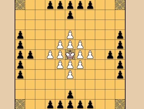 Jocuri de SAH online - juca gratuit pe Game-Game